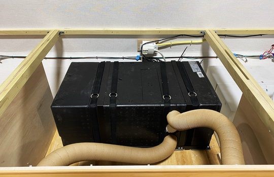 Aliner Signs Exclusive Deal - RV News